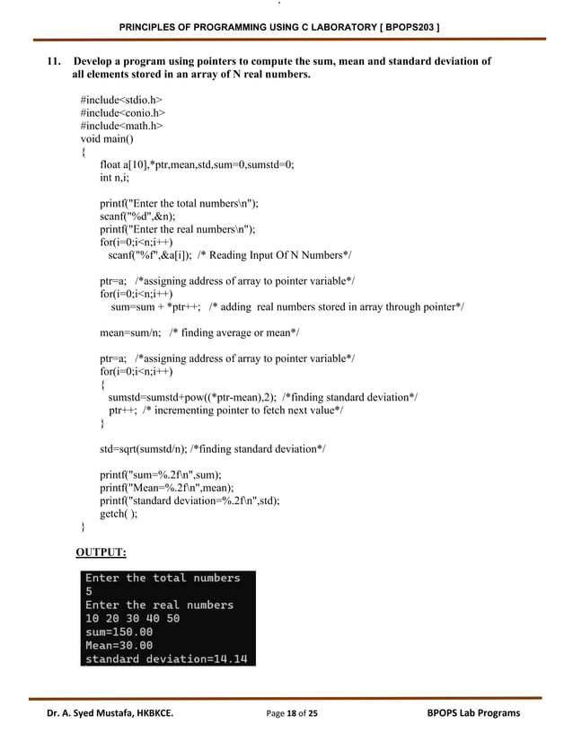 BPOPS203 PRINCIPLES OF PROGRAMMING USING C LAB Manual.pdf | Programming Languages | Computing