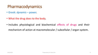 Basic principles of pharmacology | PPT