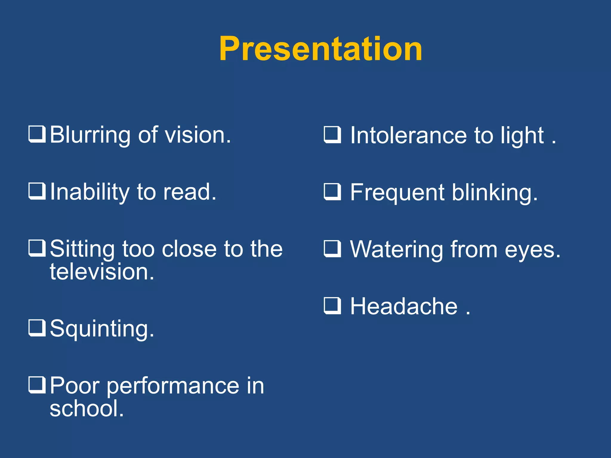 Basics of pediatric refraction by dr.adnan | PPTX