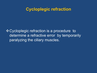 Basics of pediatric refraction by dr.adnan | PPTX | Eye and Vision ...