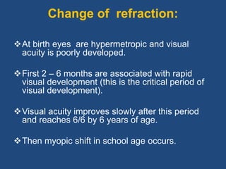 Basics of pediatric refraction by dr.adnan | PPTX