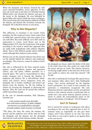 Bhagavata pradipika#21 Is God Partial? | PDF