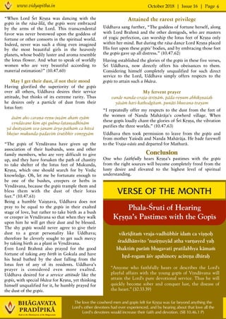 The Epitome of Love (SARAT PURNIMA SPECIAL) | PDF