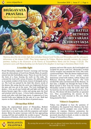 Bhagavata Pradipika#17 (Kartika Special) | PDF