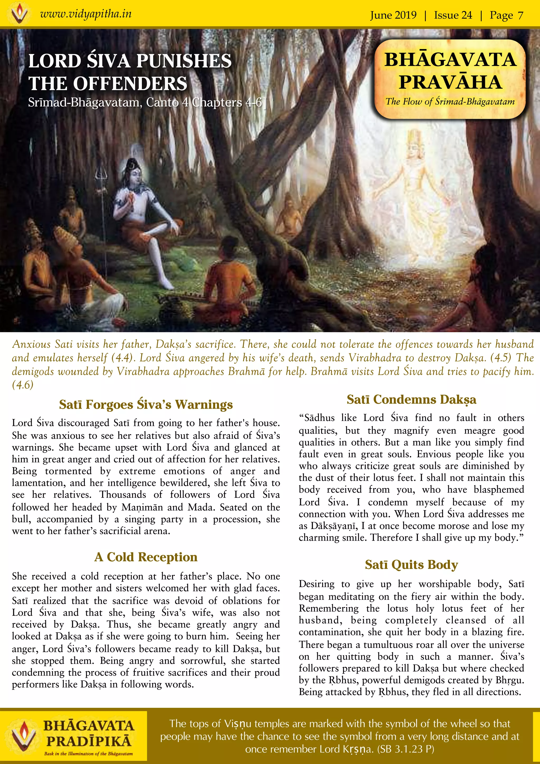 THE DIVINE ORDER | PDF