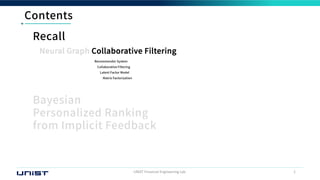 Bpr bayesian personalized ranking from implicit feedback | PDF