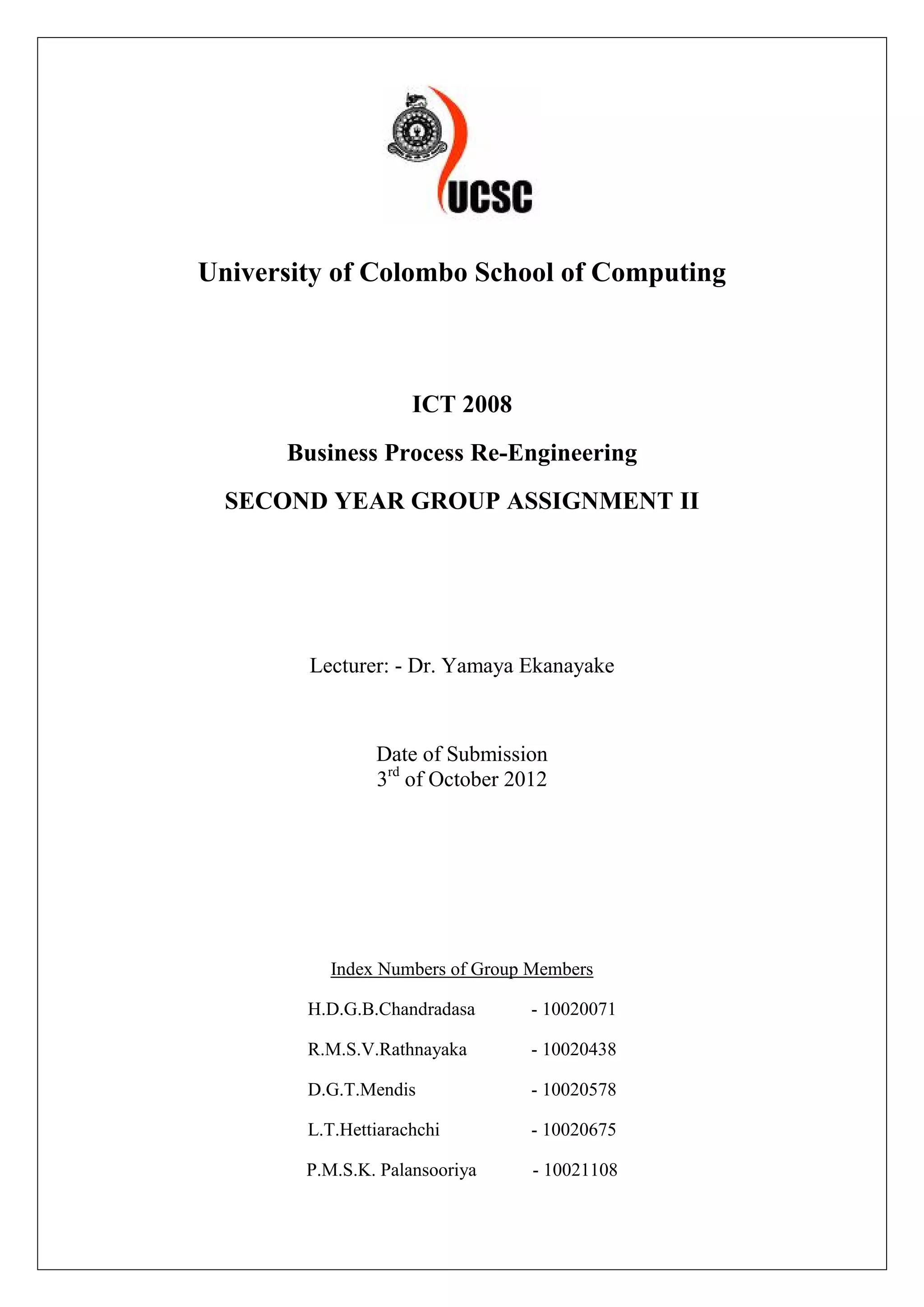 Bpr Project - Attendance Management System | PDF