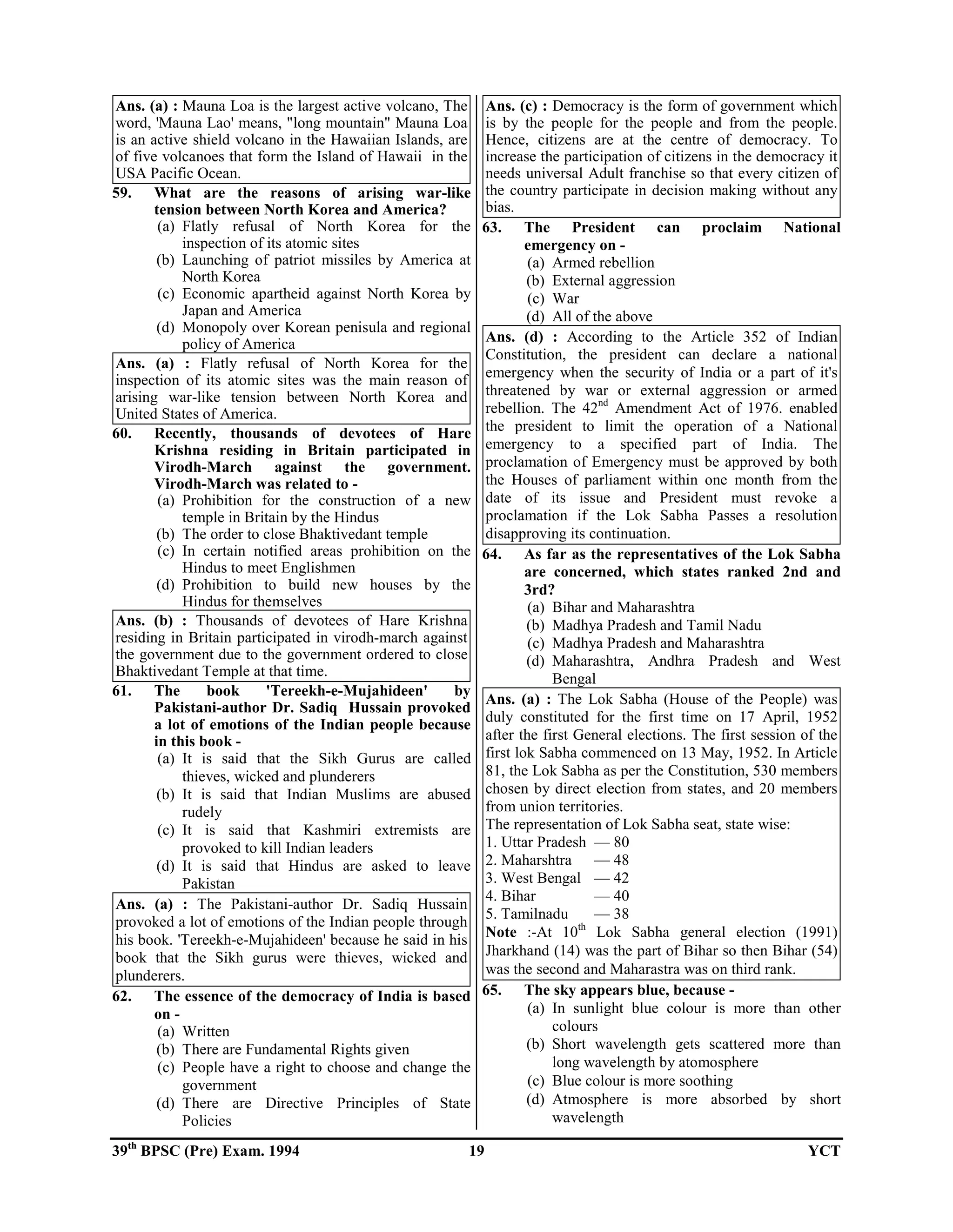 BPSC PRELIMS SOLVED PAPERS ENGLISH MEDIUM_removed.pdf