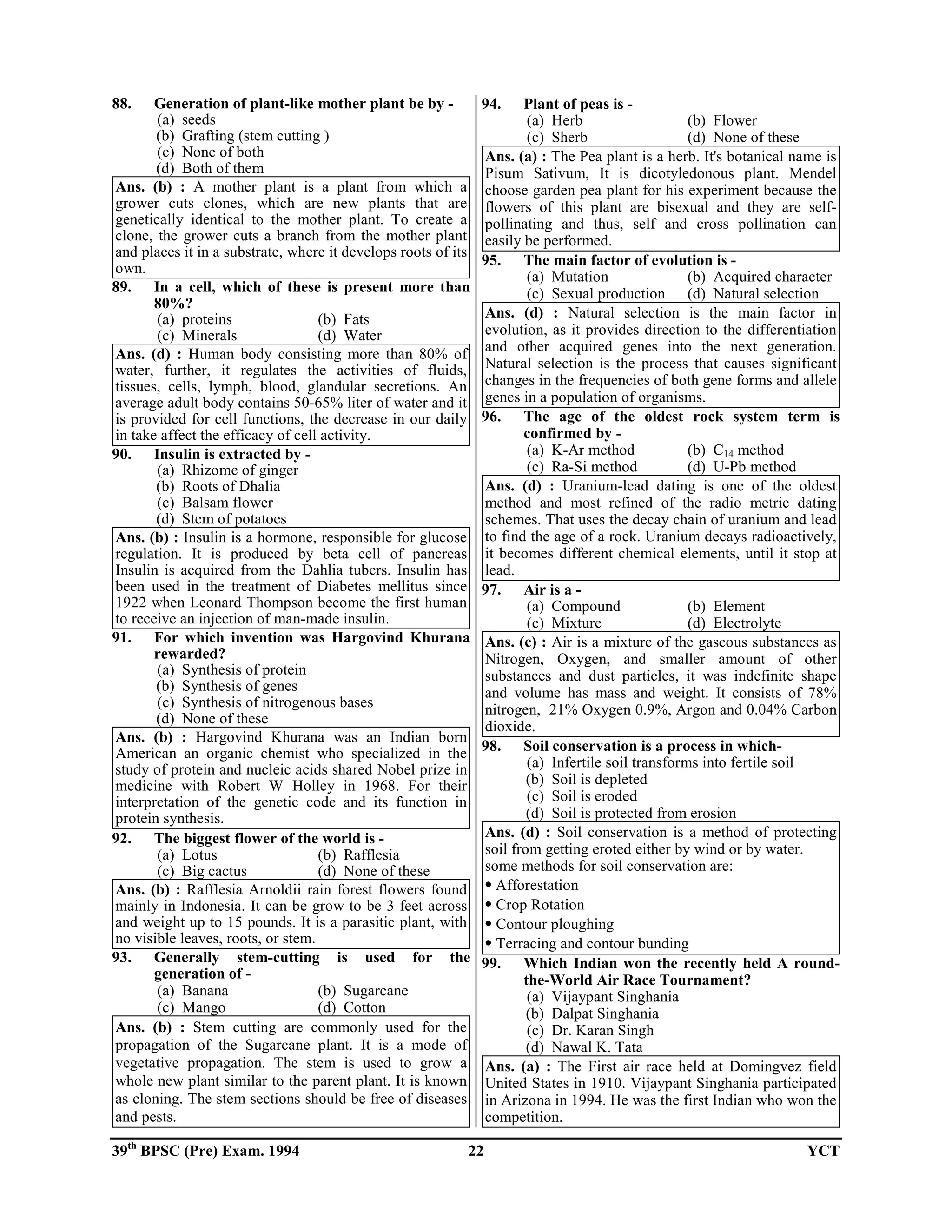 BPSC PRELIMS SOLVED PAPERS ENGLISH MEDIUM_removed.pdf