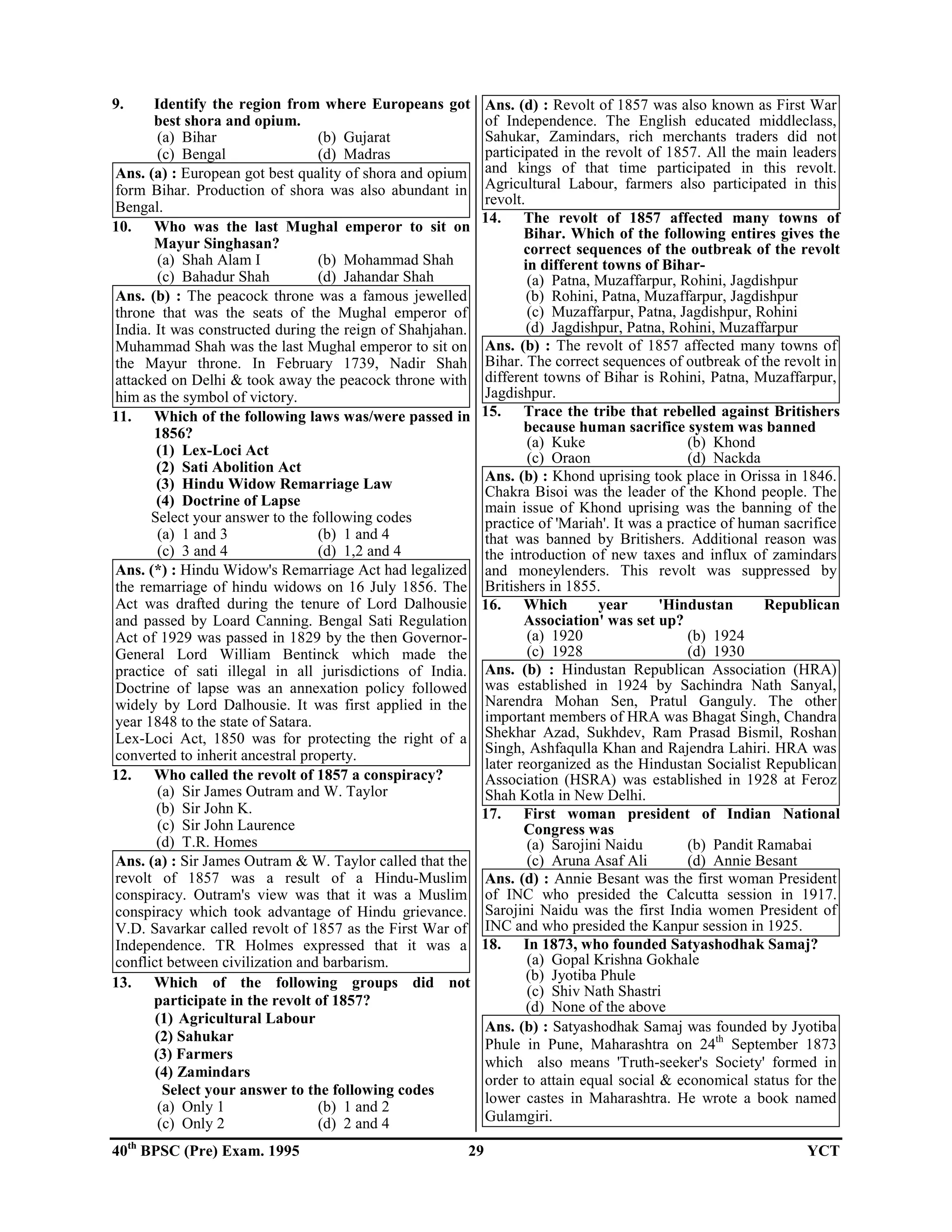 BPSC PRELIMS SOLVED PAPERS ENGLISH MEDIUM_removed.pdf