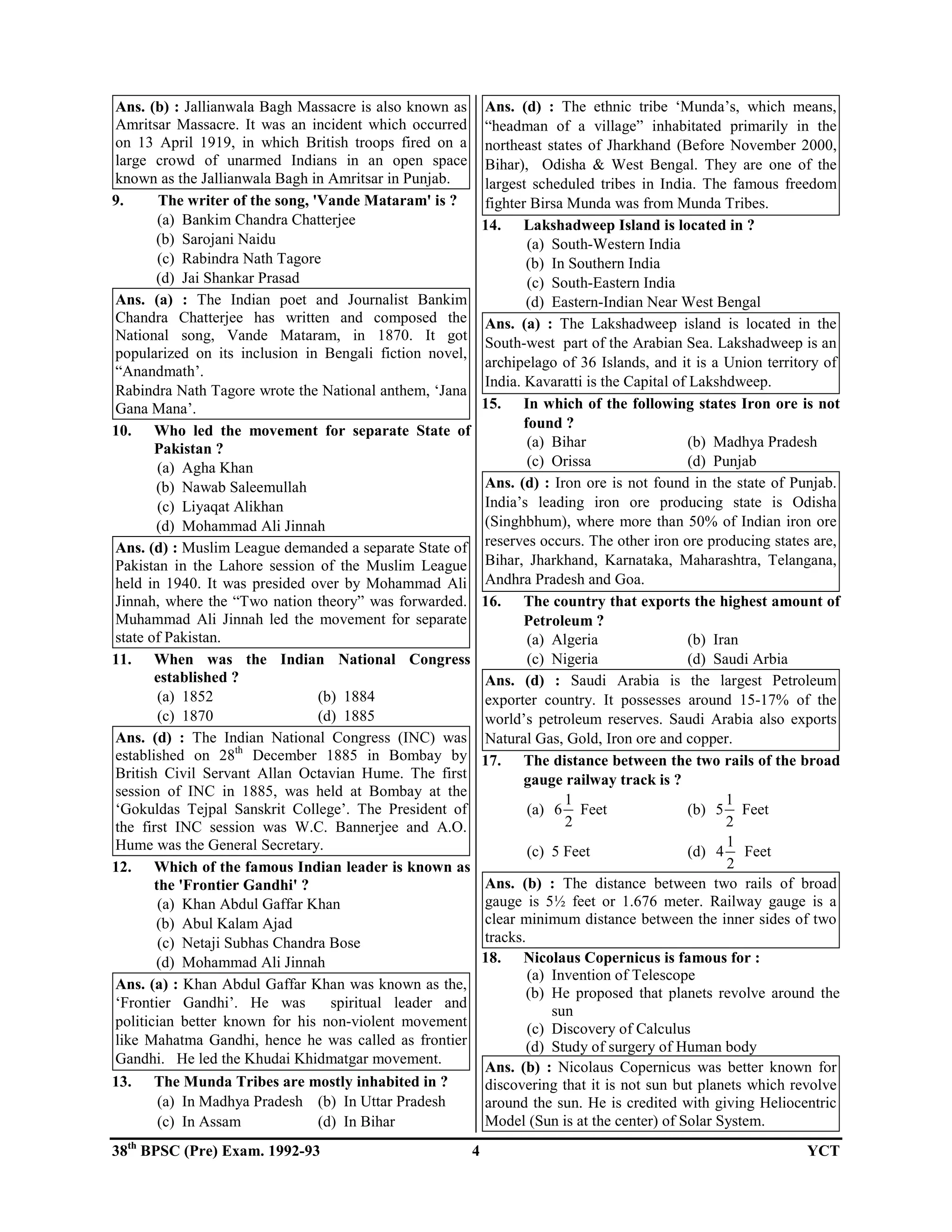 BPSC PRELIMS SOLVED PAPERS ENGLISH MEDIUM_removed.pdf