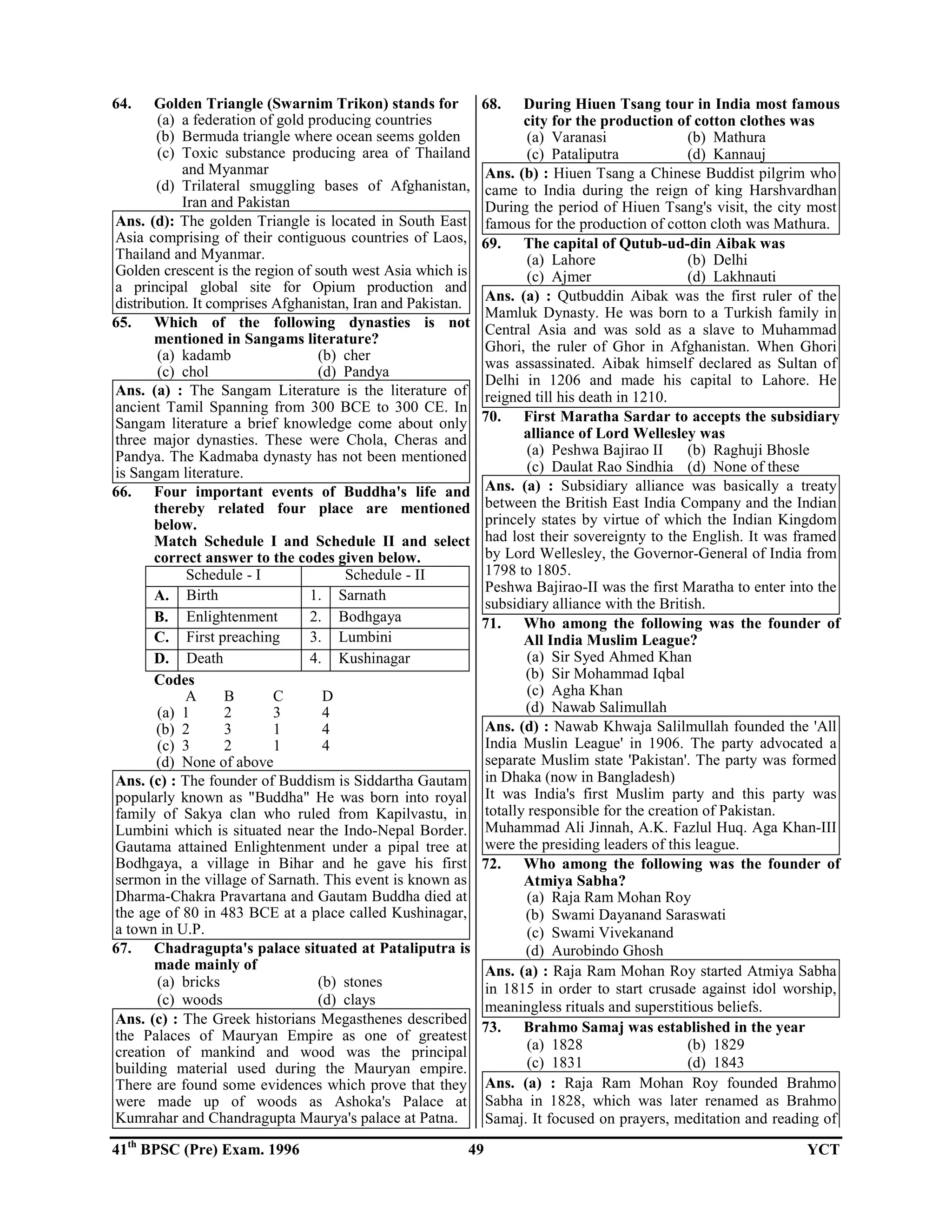 BPSC PRELIMS SOLVED PAPERS ENGLISH MEDIUM_removed.pdf