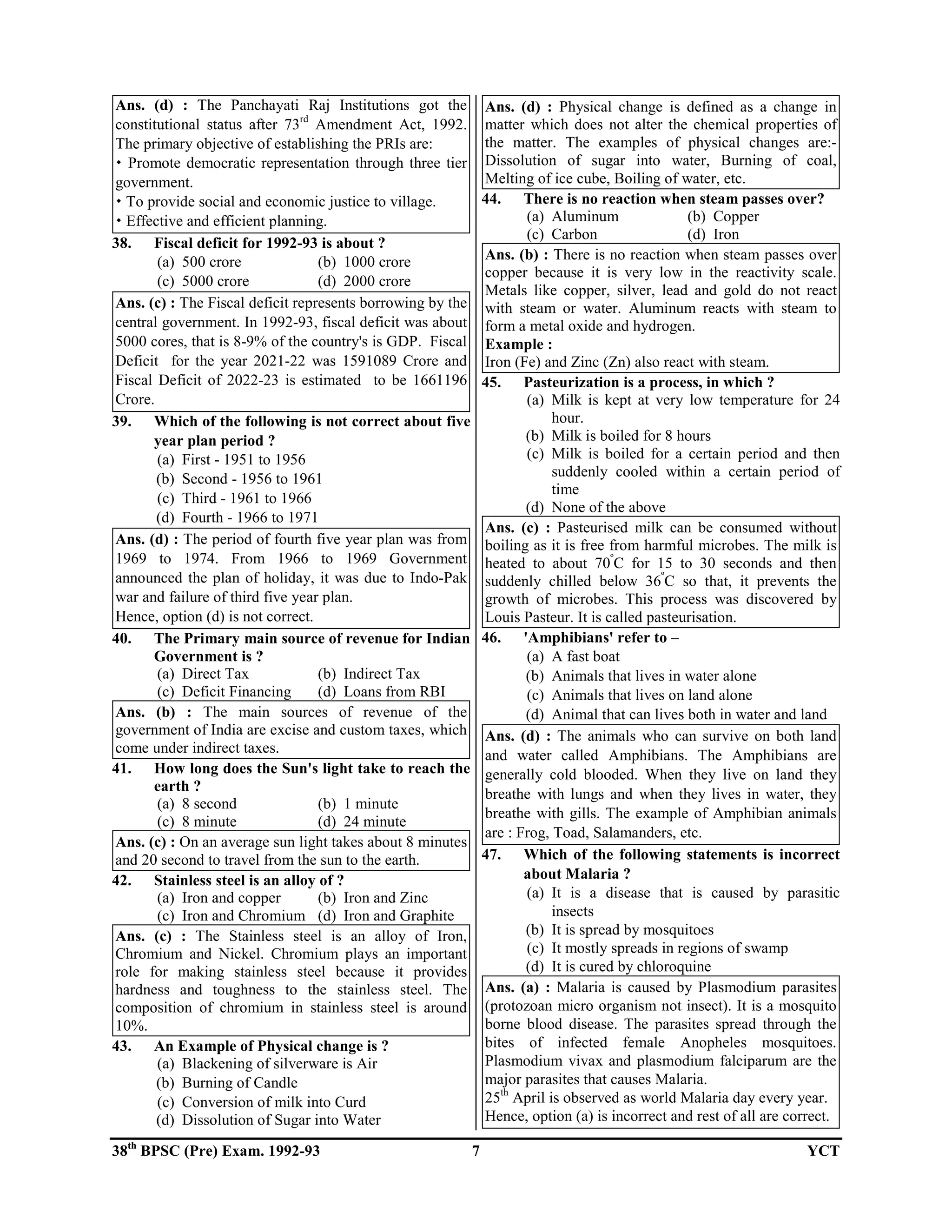 BPSC PRELIMS SOLVED PAPERS ENGLISH MEDIUM_removed.pdf