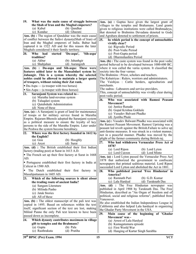 BPSC PRELIMS SOLVED PAPERS ENGLISH MEDIUM_removed.pdf