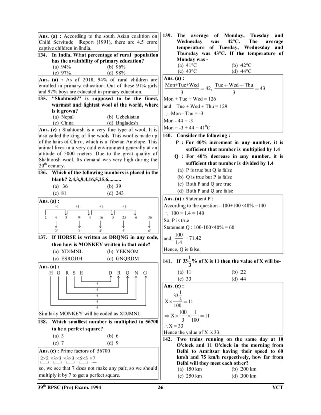 BPSC PRELIMS SOLVED PAPERS ENGLISH MEDIUM_removed.pdf