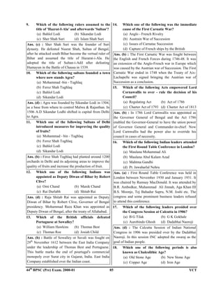 BPSC PRELIMS SOLVED PAPERS ENGLISH MEDIUM_removed.pdf