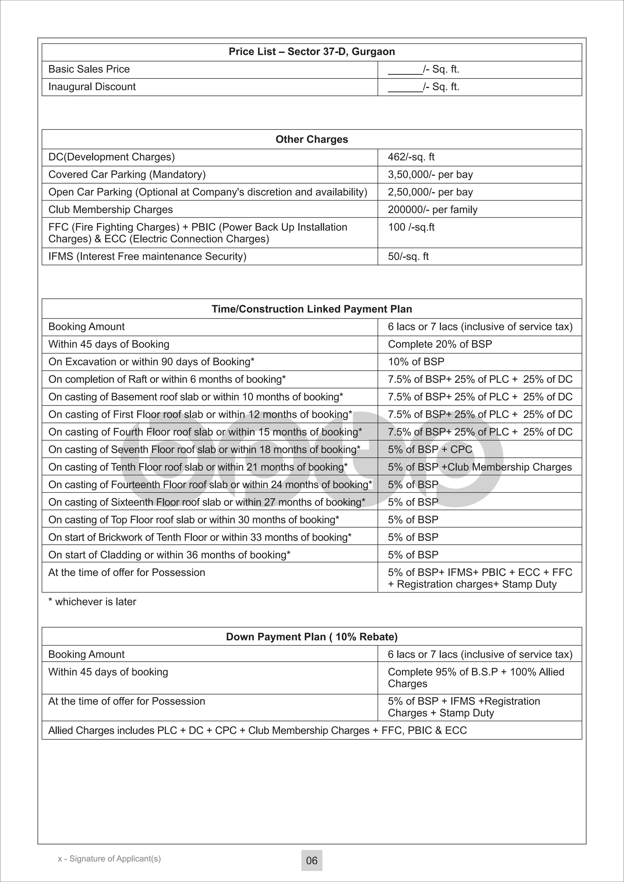 Bptp new-launch-sec-37d-gurgaon new-project_application_form_37-d ...