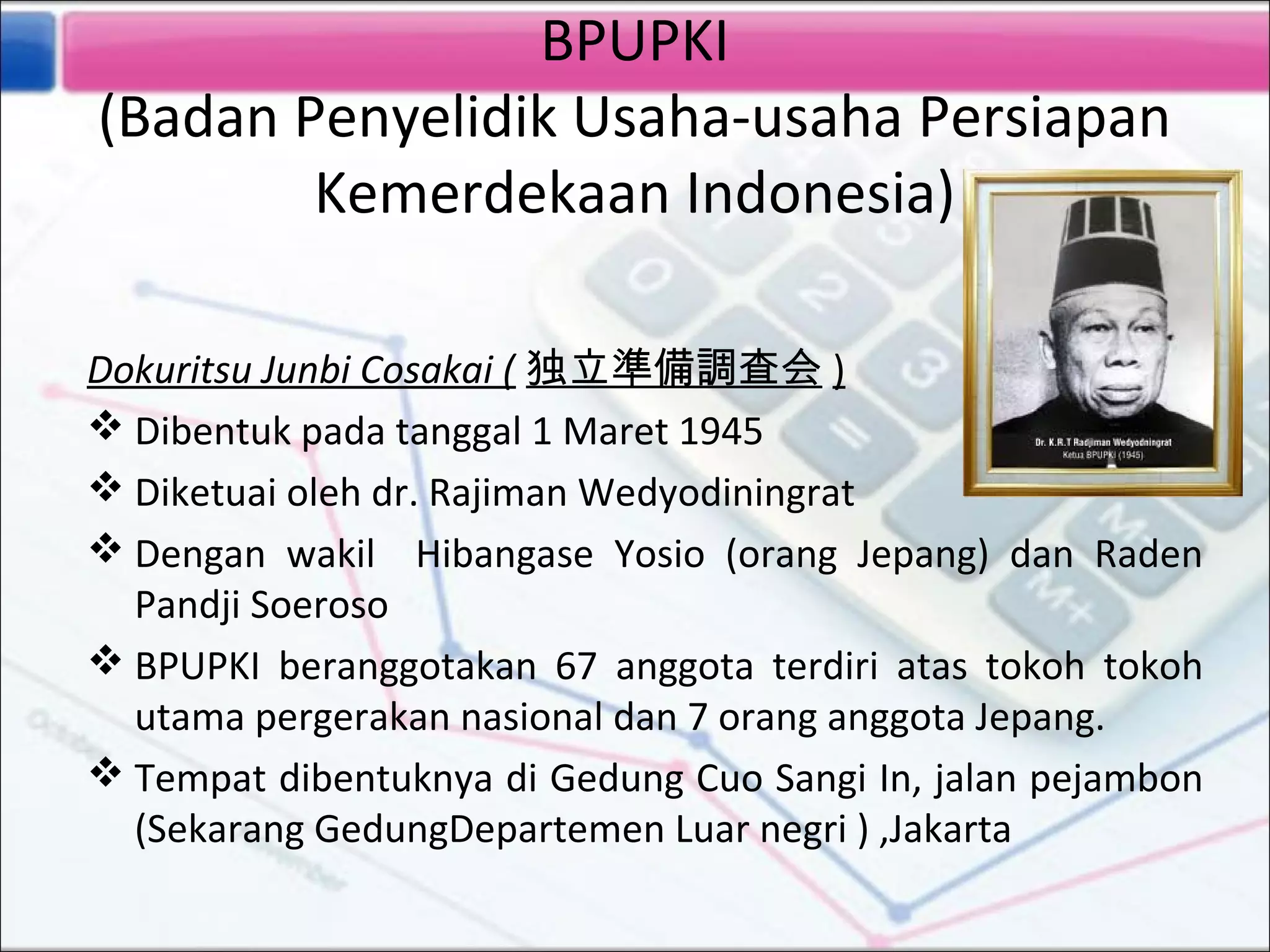 VIII: BPUPKI dan PPKI | PPT