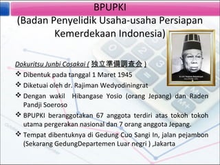 VIII: BPUPKI dan PPKI | PPT