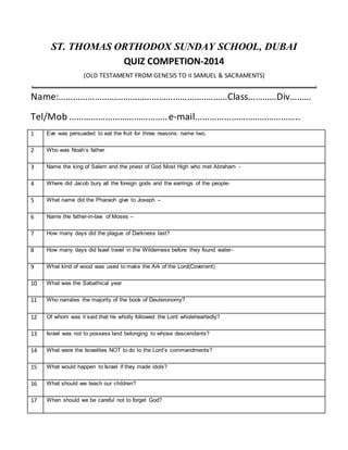 Bq question paper-2014 final