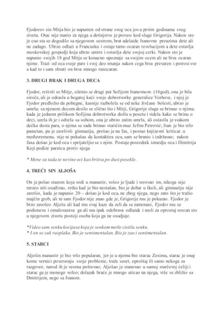 Braca karamazovi | DOCX