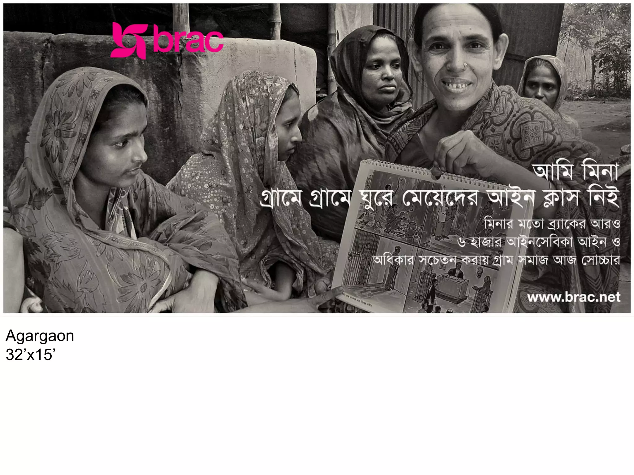 BRAC Billboard Campaign October 2010 by Ishraq Dhaly | PDF