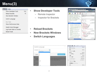 Brackets review | PPT