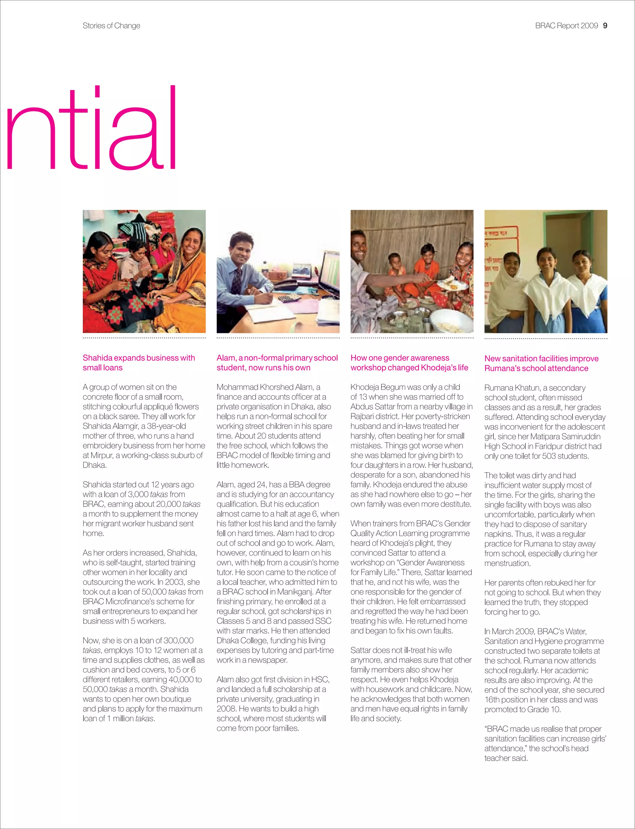 BRAC Report 2009 | PDF