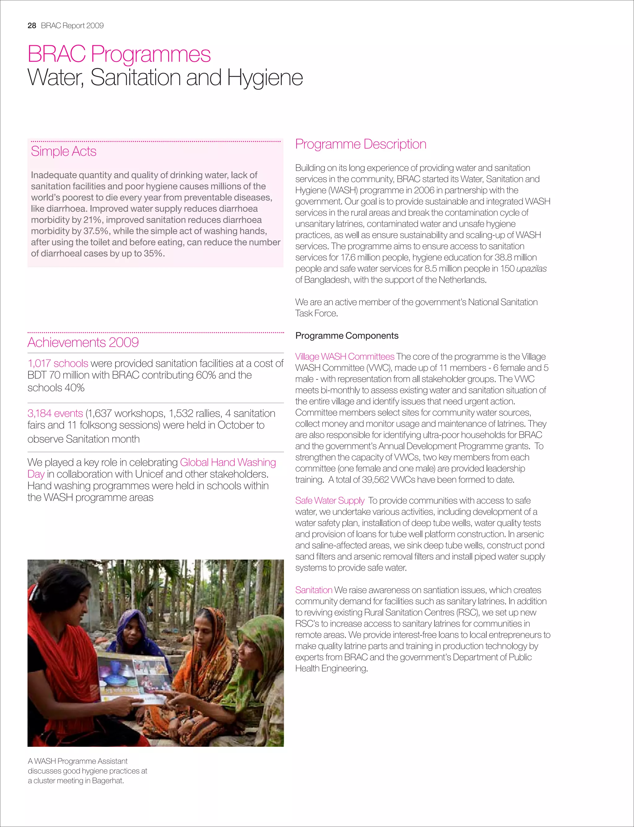 BRAC Report 2009 | PDF