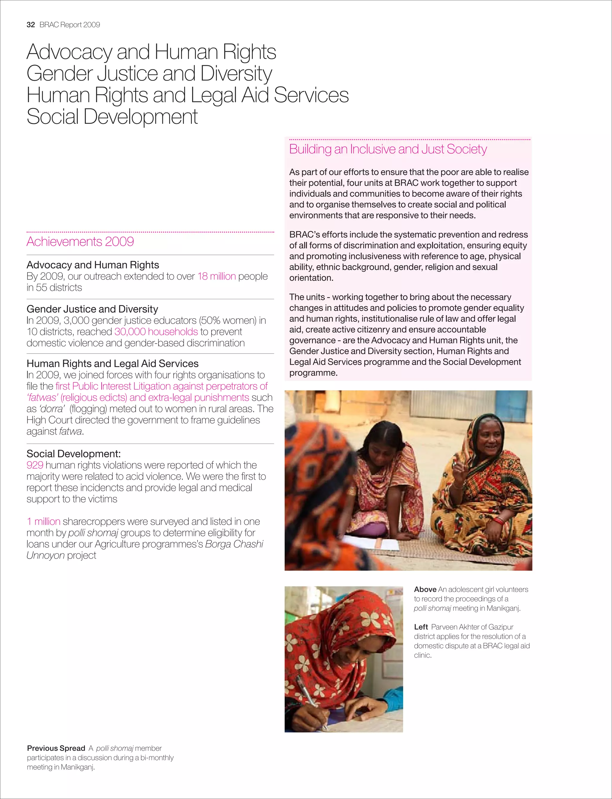 BRAC Report 2009 | PDF