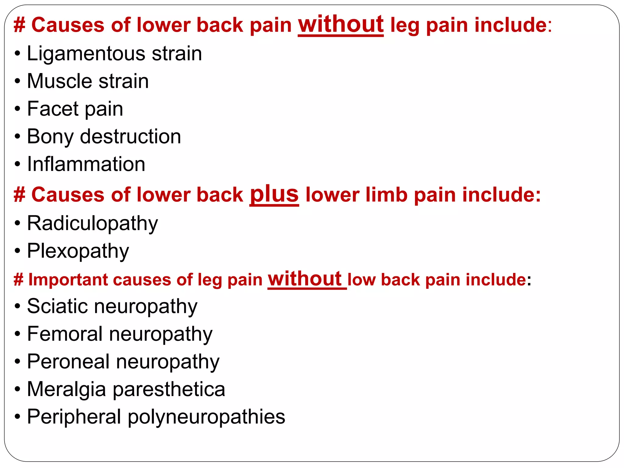 lower back and leg pain approaches | PPTX