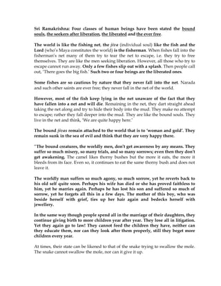 Brahmacharya (Celibacy) Quotes (Sri R Paramahansa) | PDF