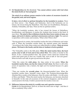 Brahmacharya (Celibacy) Quotes (Sri R Paramahansa) | PDF