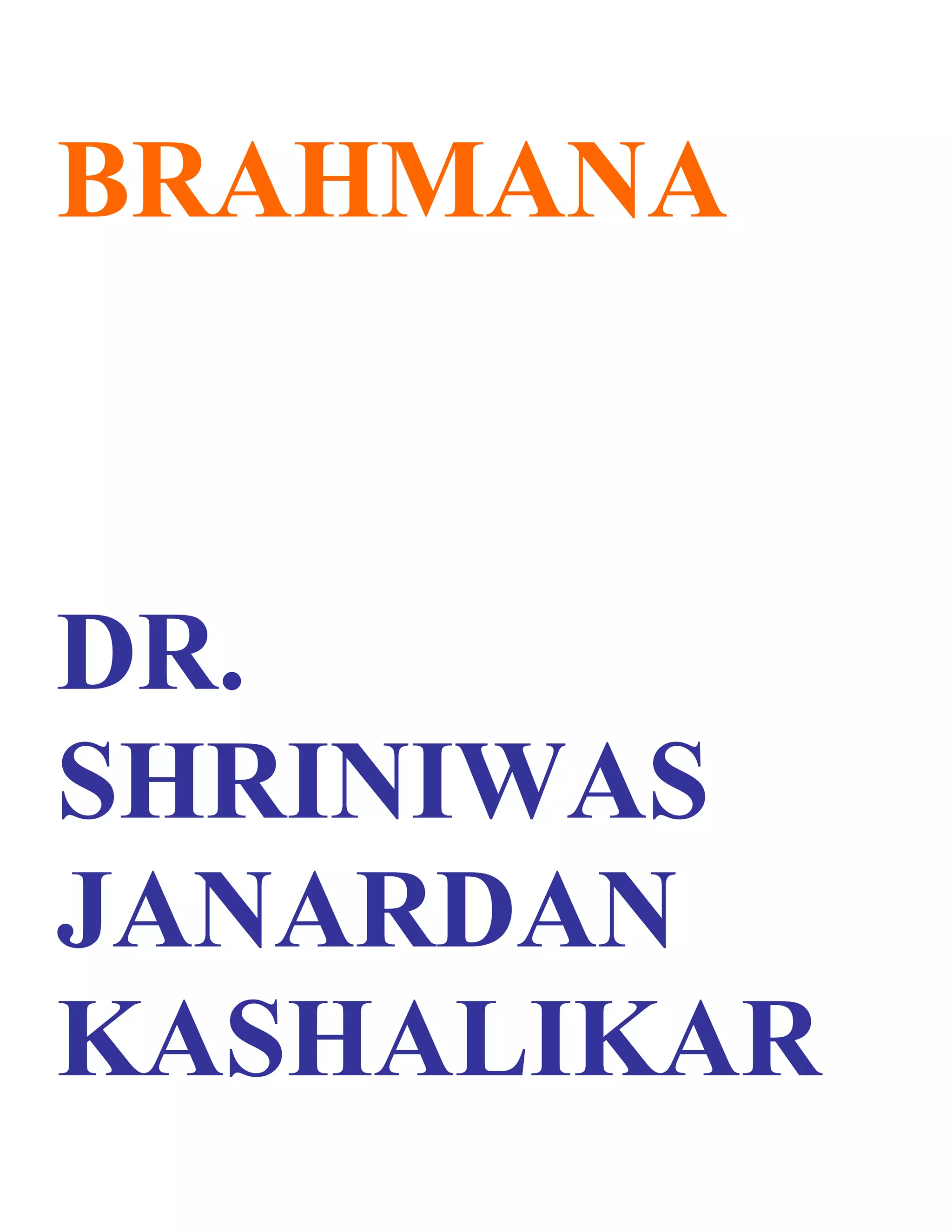 Brahmana Dr Shriniwas Janardan Kashalikar | PDF