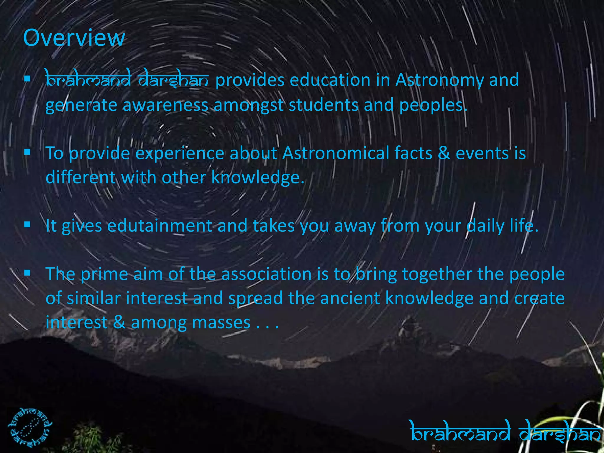 Brahmand darshan introduction v1.0 | PPT