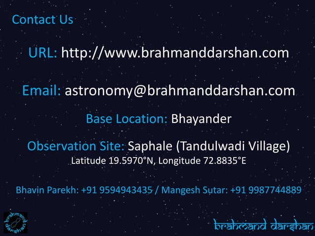 Brahmand darshan introduction v1.0 | PPT