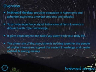 Brahmand darshan introduction v1.0 | PPT