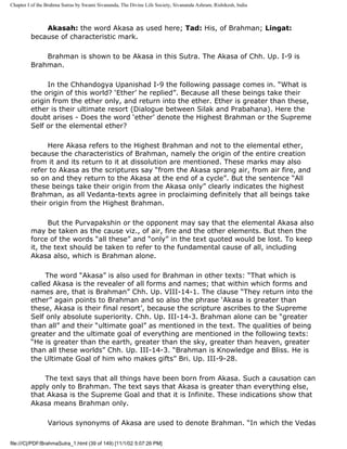 Brahma sutra | PDF