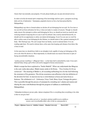 Brahmavad bhakti | PDF