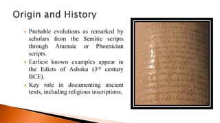 Brahmi Scripts Introduction with full depth | PDF