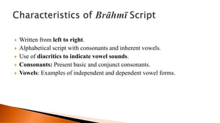 Brahmi Scripts Introduction with full depth | PDF