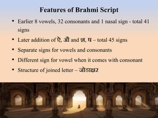 Brahmi Script | PPTX