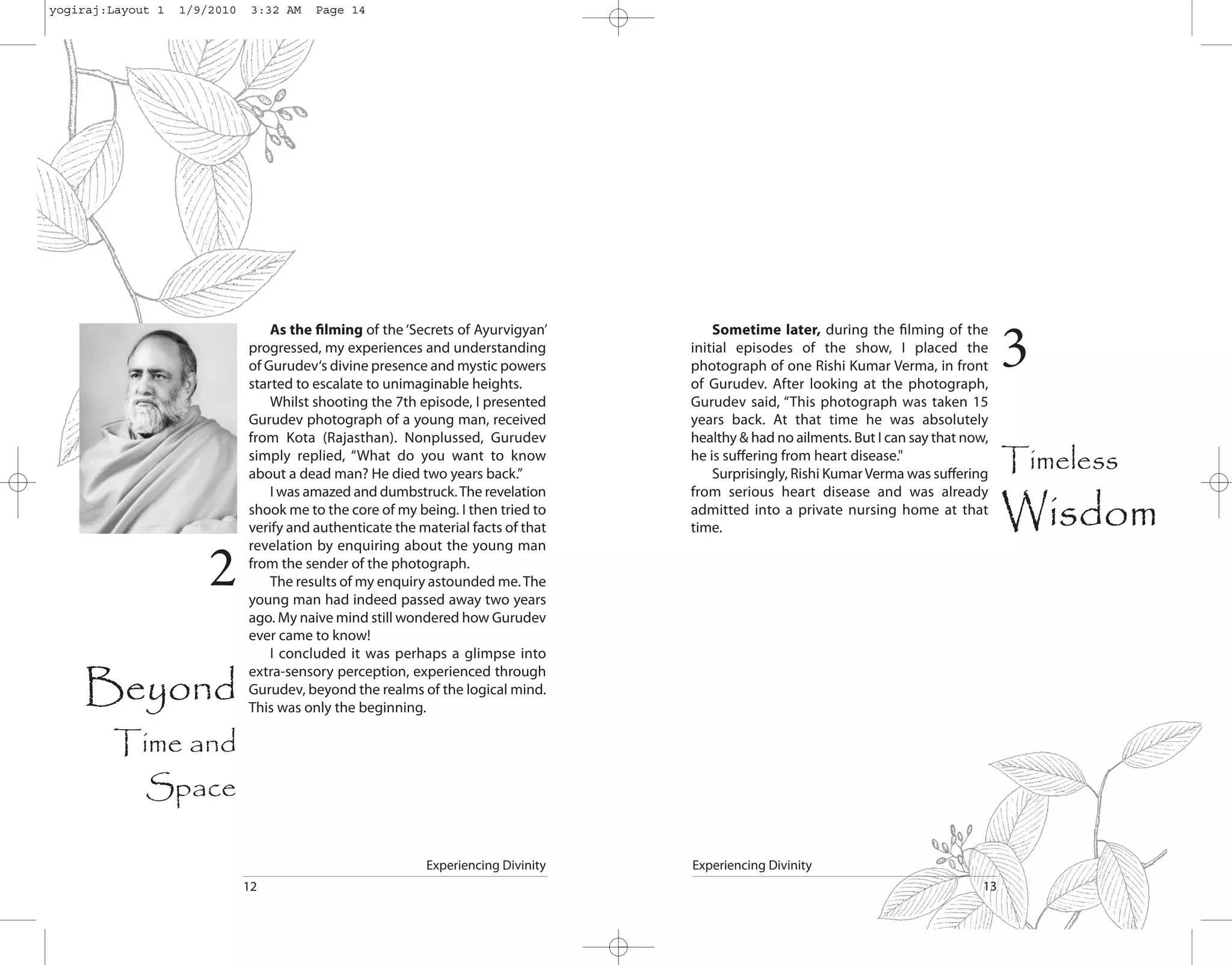 Brahmrishi kumar swami ji | PDF