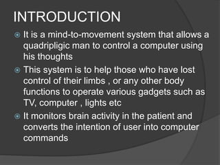Brain gate technology(AI) | PPTX