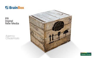 Brain Box presentation | PDF