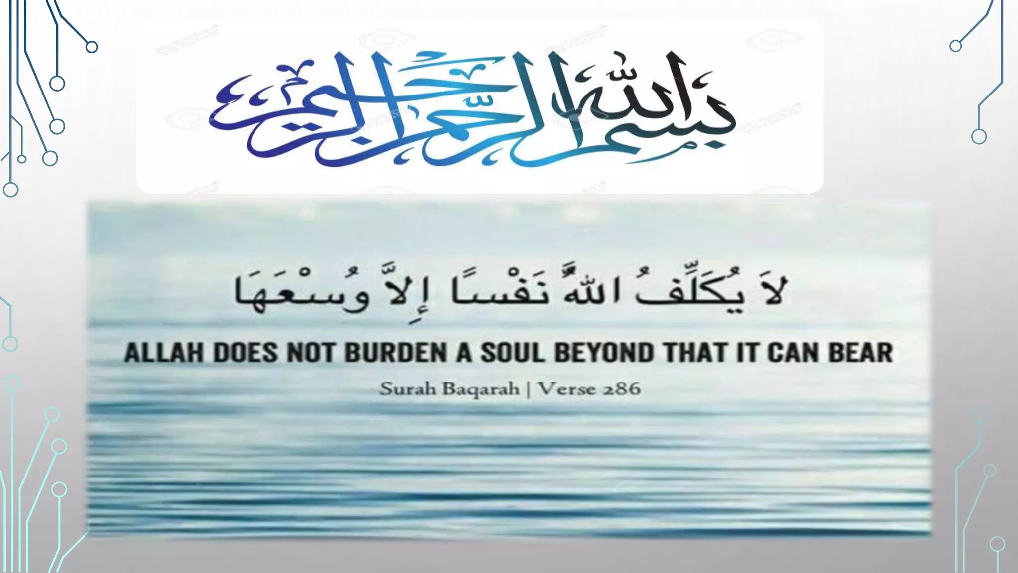 Brain based learning strategies | PPTX