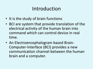 Brain Computer Interface | PPT