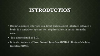 Brain computer interface | PPTX