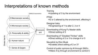 Software update for human brain, at a large scale | PDF