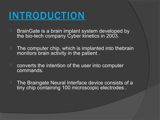 Brain gate | PPT